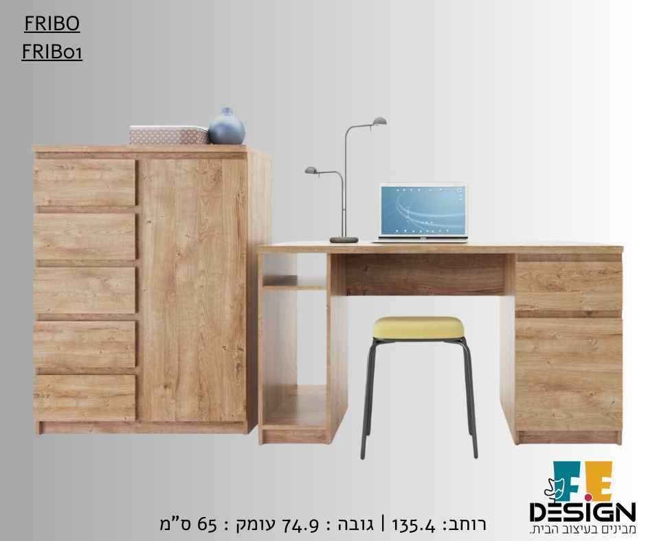 עמדת מחשב FRIBO עץ - FE-Design מבינים בעיצוב הבית שולחנות מחשב שולחנות ...