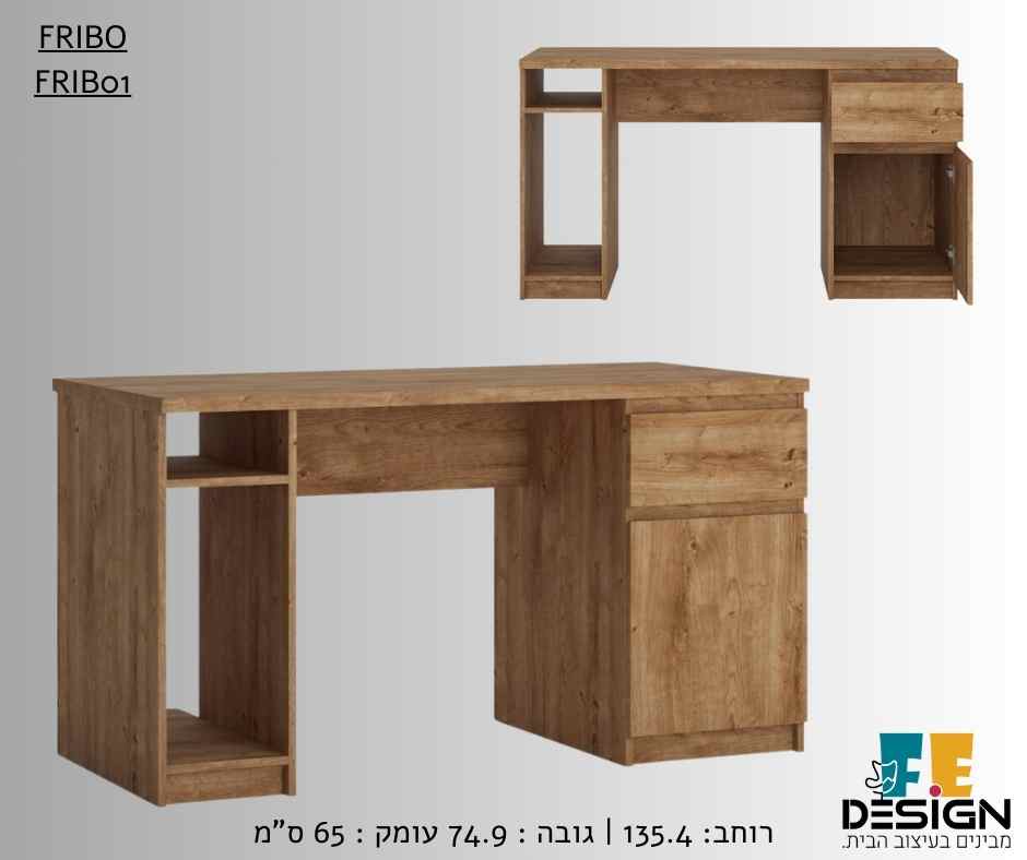 עמדת מחשב FRIBO לבן - FE-Design מבינים בעיצוב הבית שולחנות מחשב שולחנות ...